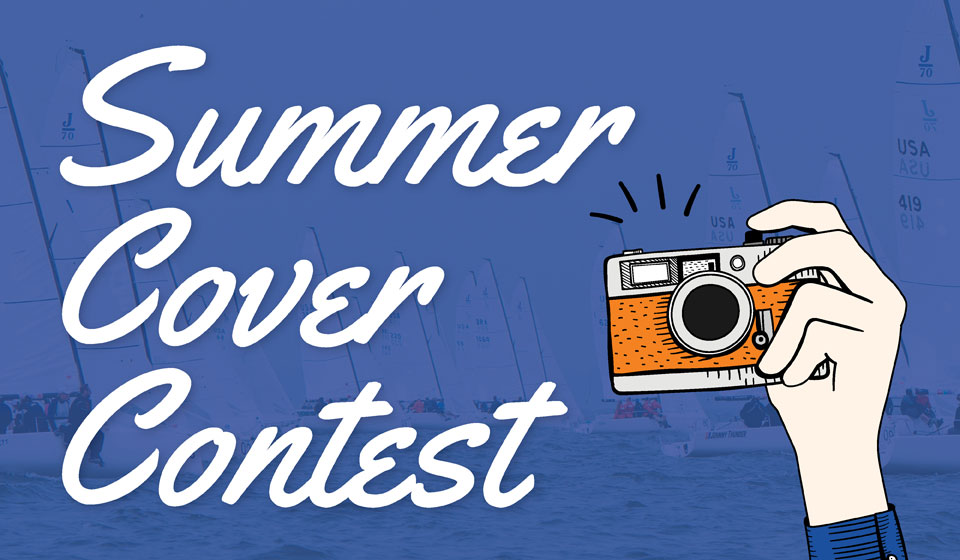 Summer Cover Contest | SpinSheet